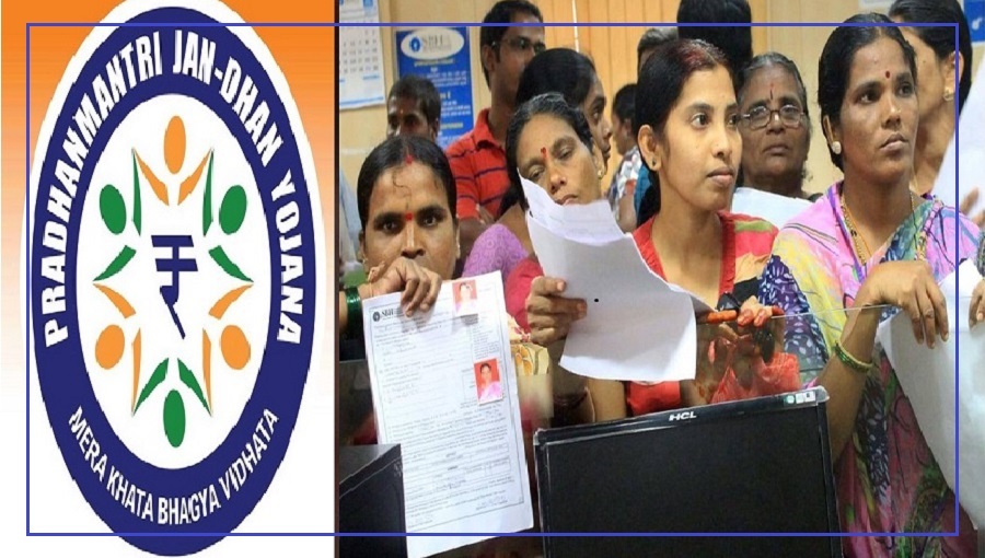 Jan Dhan Account Holders Must update KYC by September 30 | MySandesh