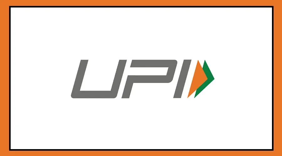 Reserve Bank increases UPI Transaction Limits (See New Limit) - MySandesh Reserve Bank increases UPI Transaction Limits (See New Limit) - MySandesh