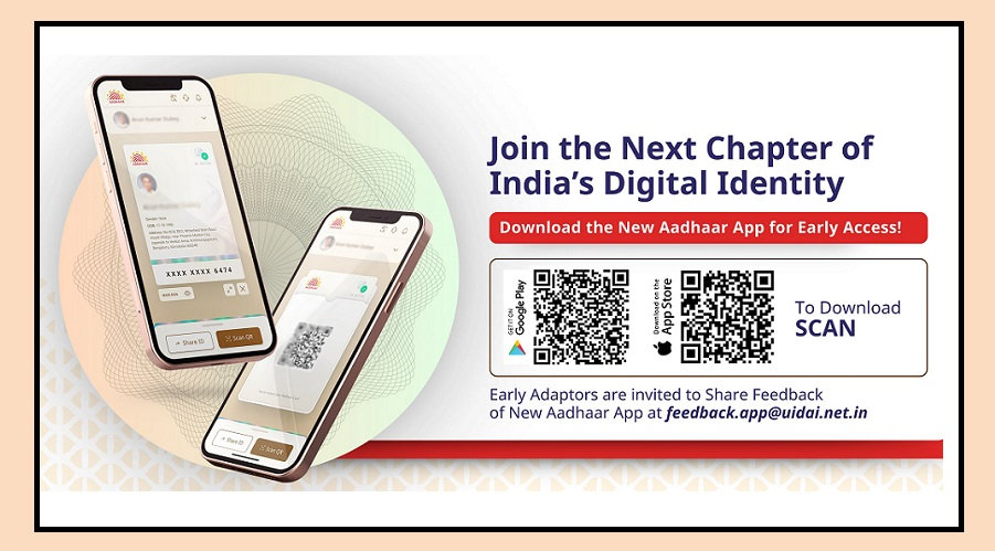 UIDAI to launch full version of Aadhaar App on 28 January 2026 – MySandesh