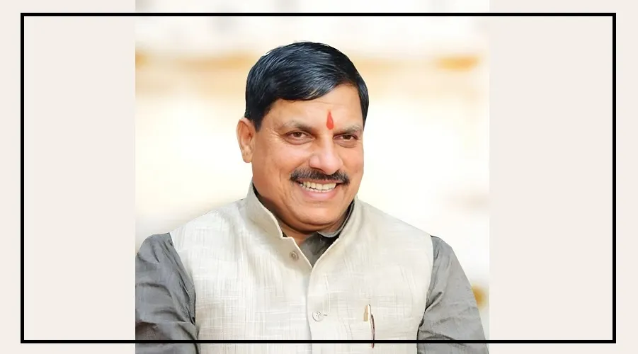 Big Change in MP Government Recruitment Rules – MySandesh
