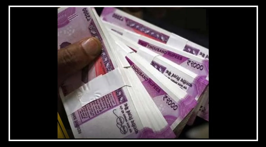 ₹2000 Note Exchange Process made Simple – MySandesh