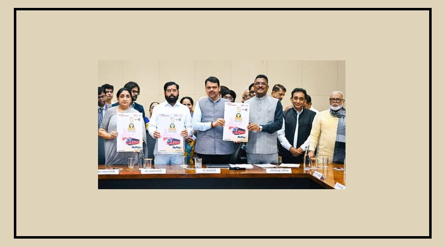 NCMC Card launched for Bus Travel in Maharashtra – MySandesh